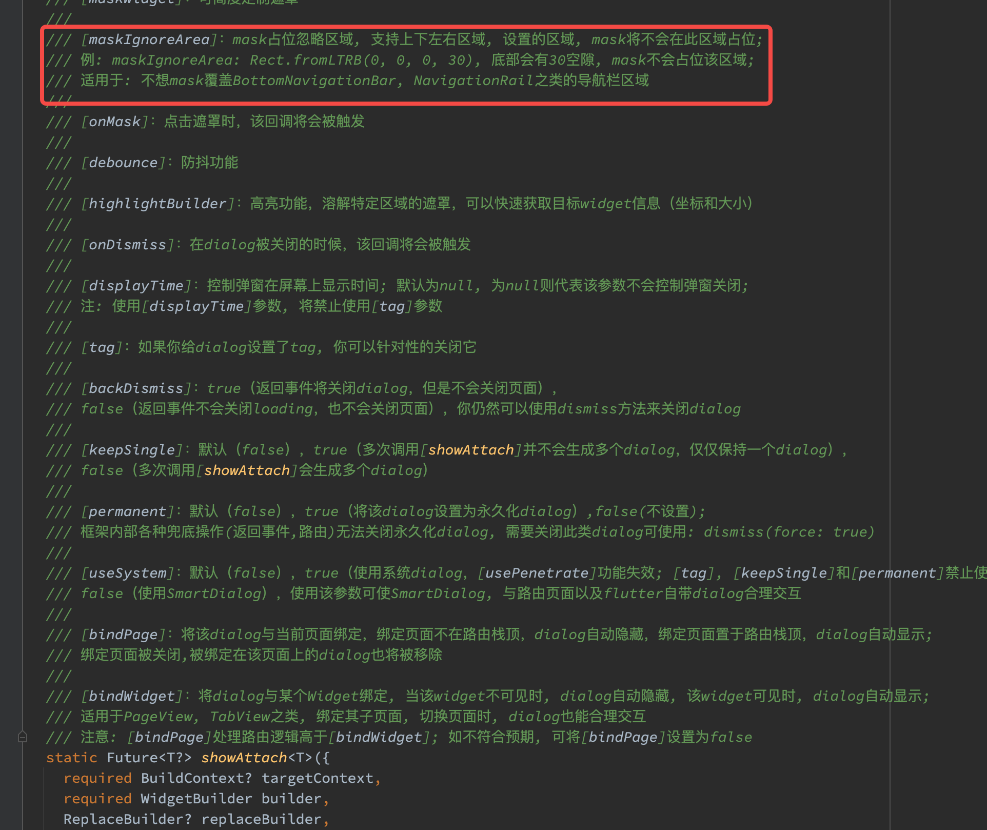 SmartDialog想要不擋著BottomNavigationBar · Issue #124 · fluttercandies/flutter_smart_dialog · GitHub