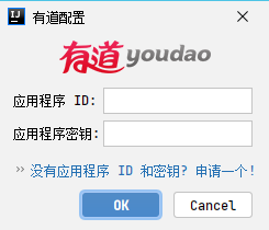 [讨论]引擎开发问题咨询 · Issue #763 · YiiGuxing/TranslationPlugin · GitHub