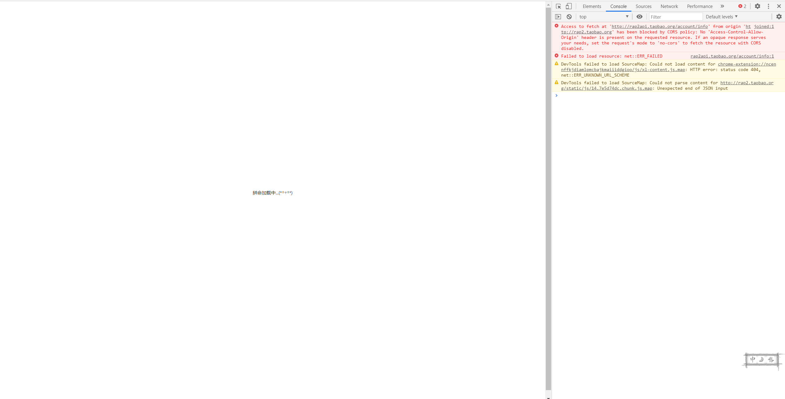 官网打不开，报 cors · Issue #748 · thx/rap2-delos · GitHub