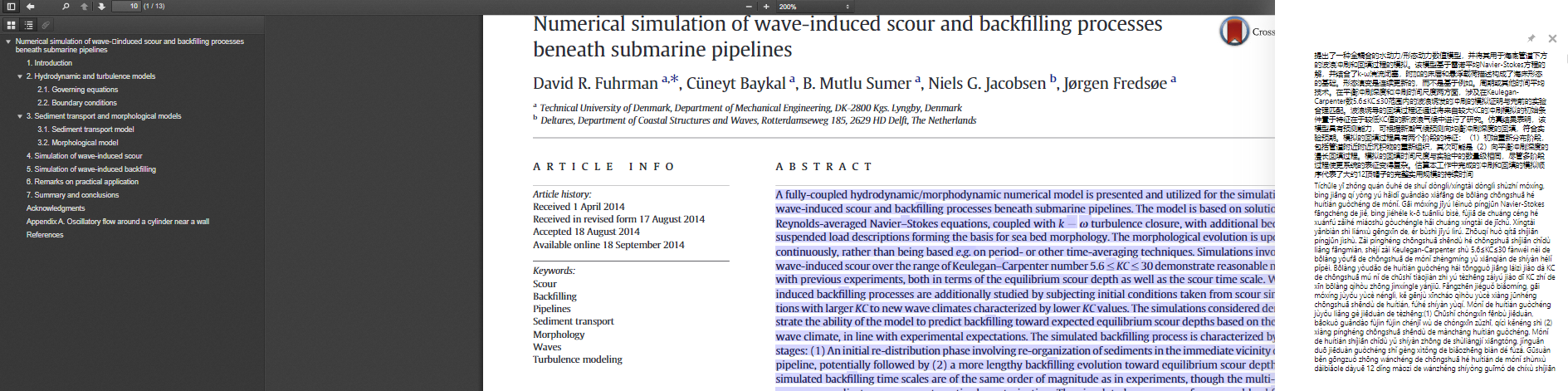 侧边翻译更新后出现字体太小的问题 · Issue #111 · EdgeTranslate/EdgeTranslate · GitHub