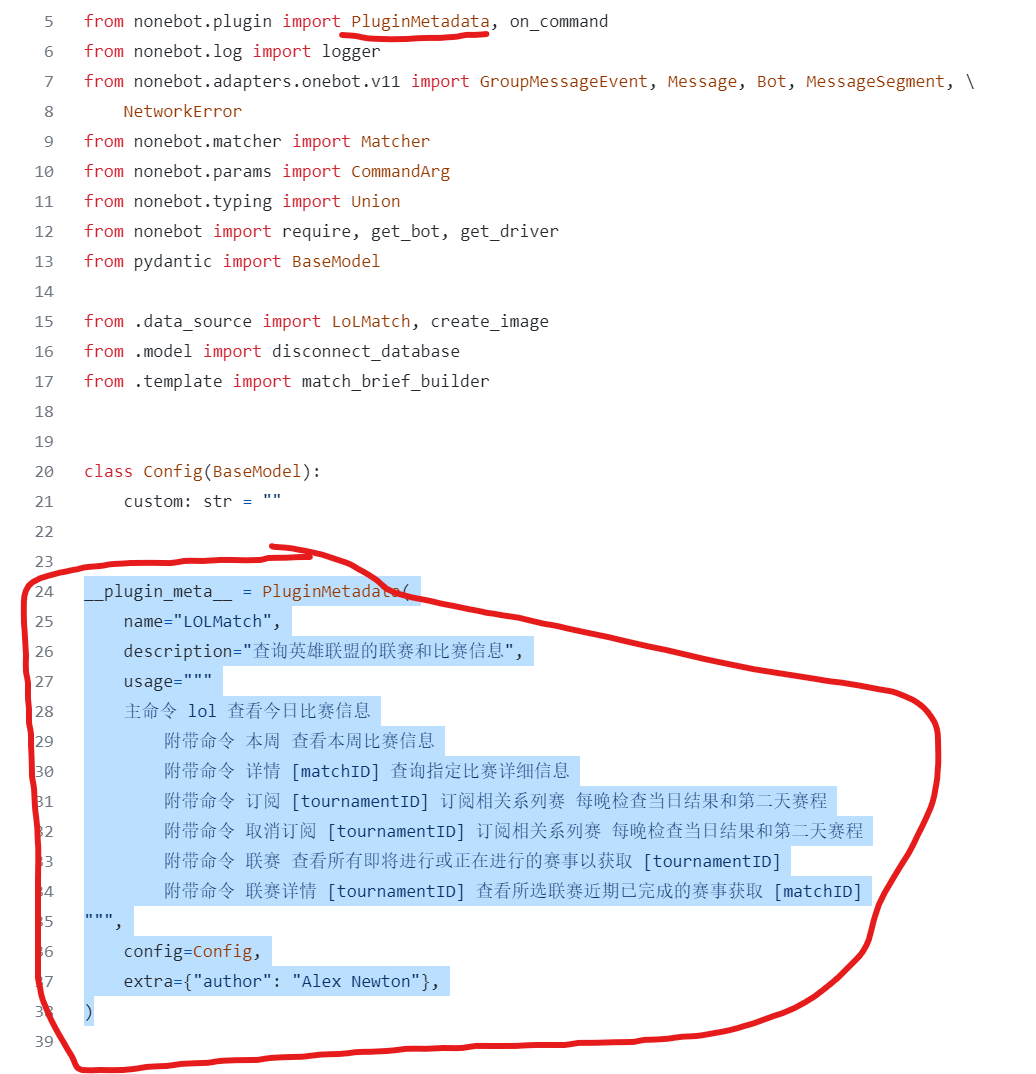 cannot import name 'PluginMetadata' from 'nonebot.plugin' · Issue #6 · MaxCrazy1101/nonebot ...