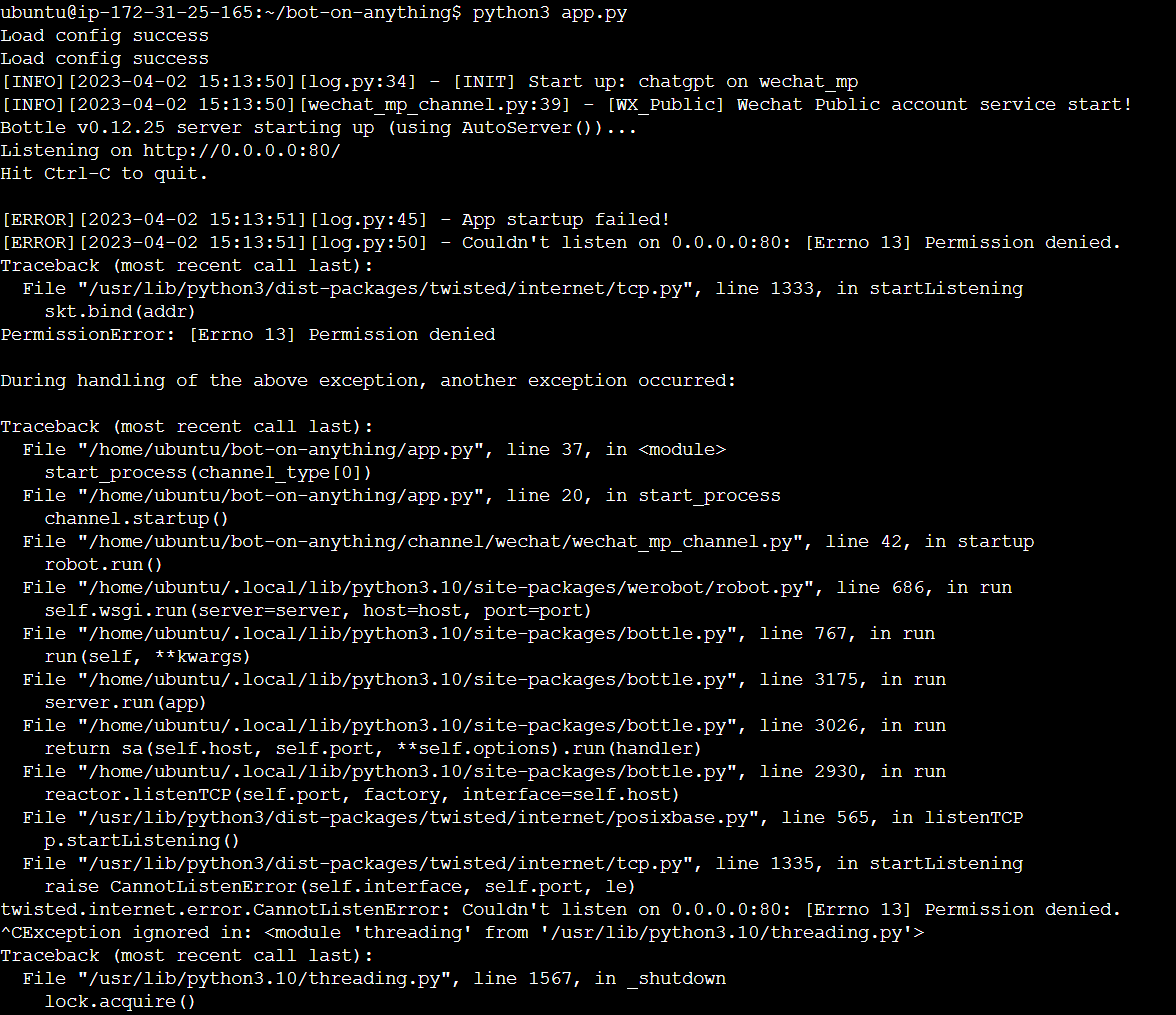 对接个人订阅号启动后报错 · Issue 253 · Zhayujie Bot On Anything · Github