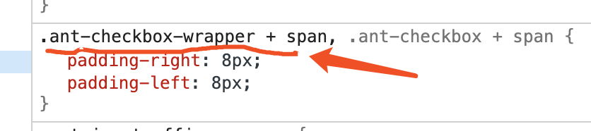 Checkbox and Input with prefix together will make a position bug ...