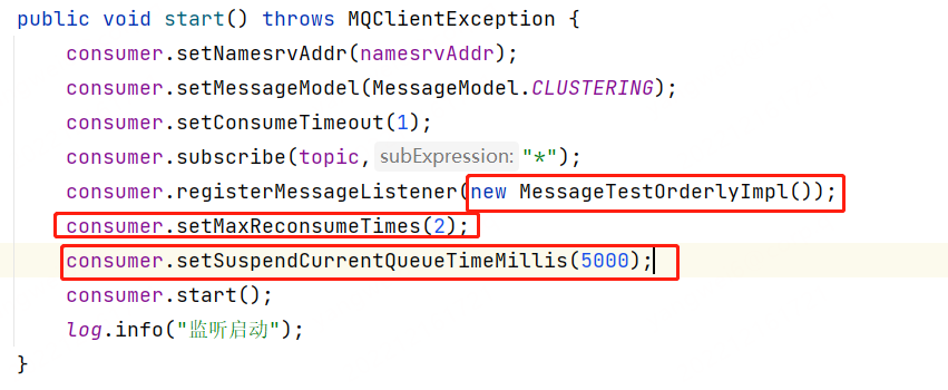 Unable to enter the dead letter queue after the maximum number of order message consumption ...