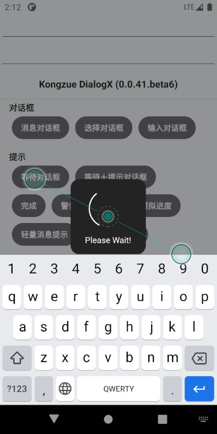 WaitDialog的软键盘相关问题 · Issue #87 · kongzue/DialogX · GitHub