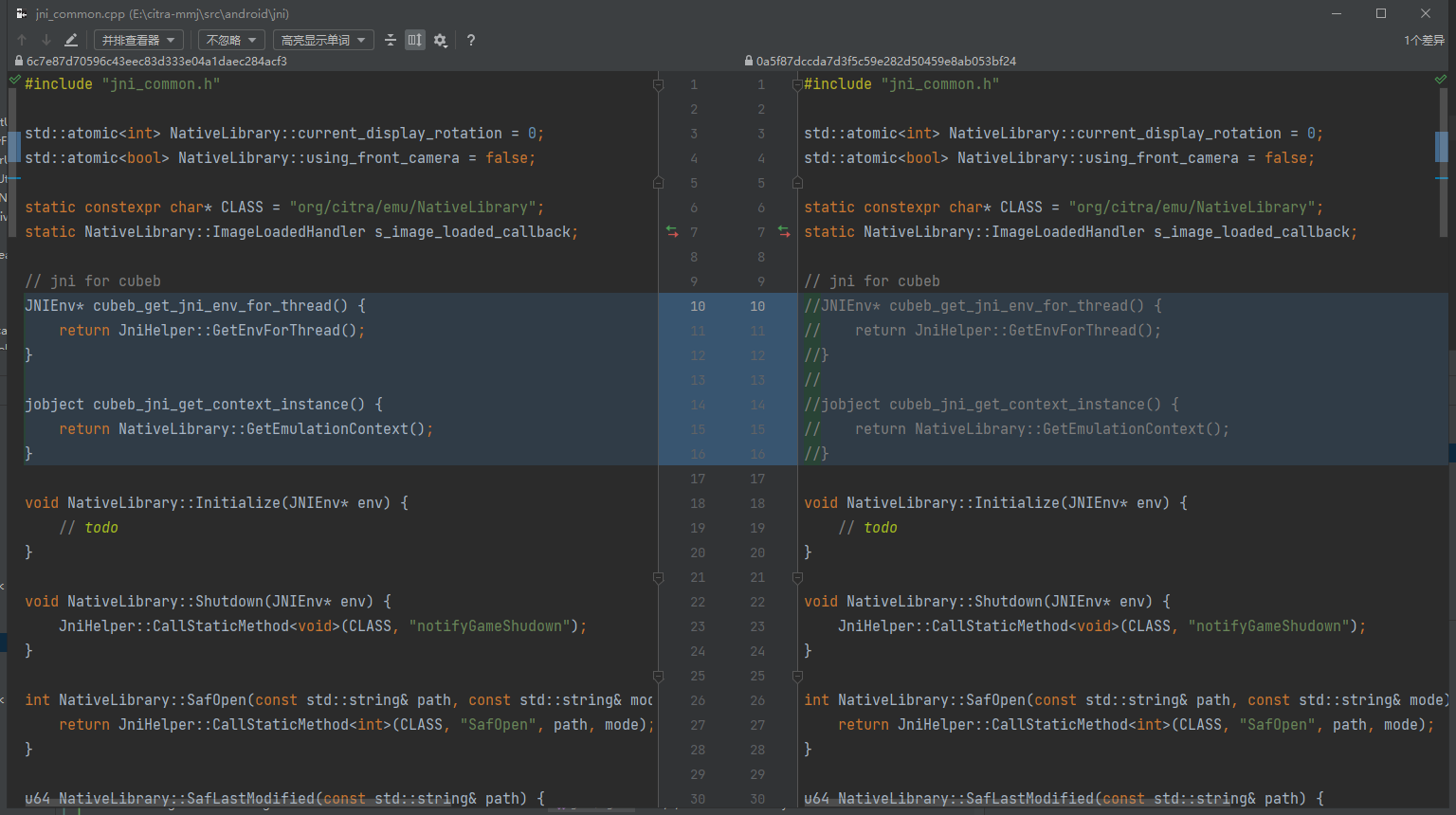 apk构建的疑问 · Issue #492 · weihuoya/citra · GitHub