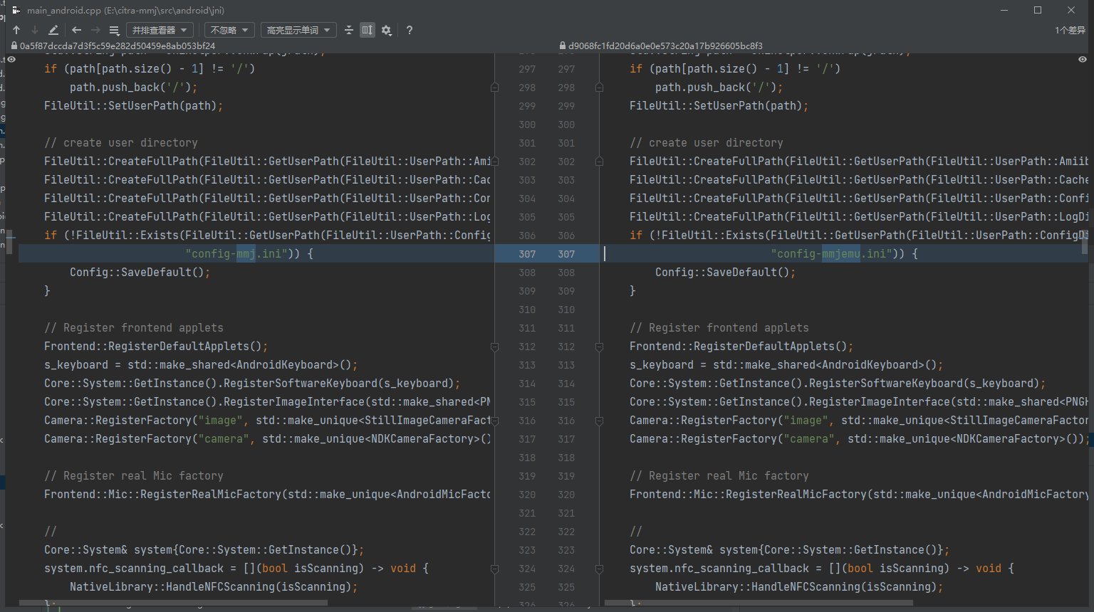 apk构建的疑问 · Issue #492 · weihuoya/citra · GitHub