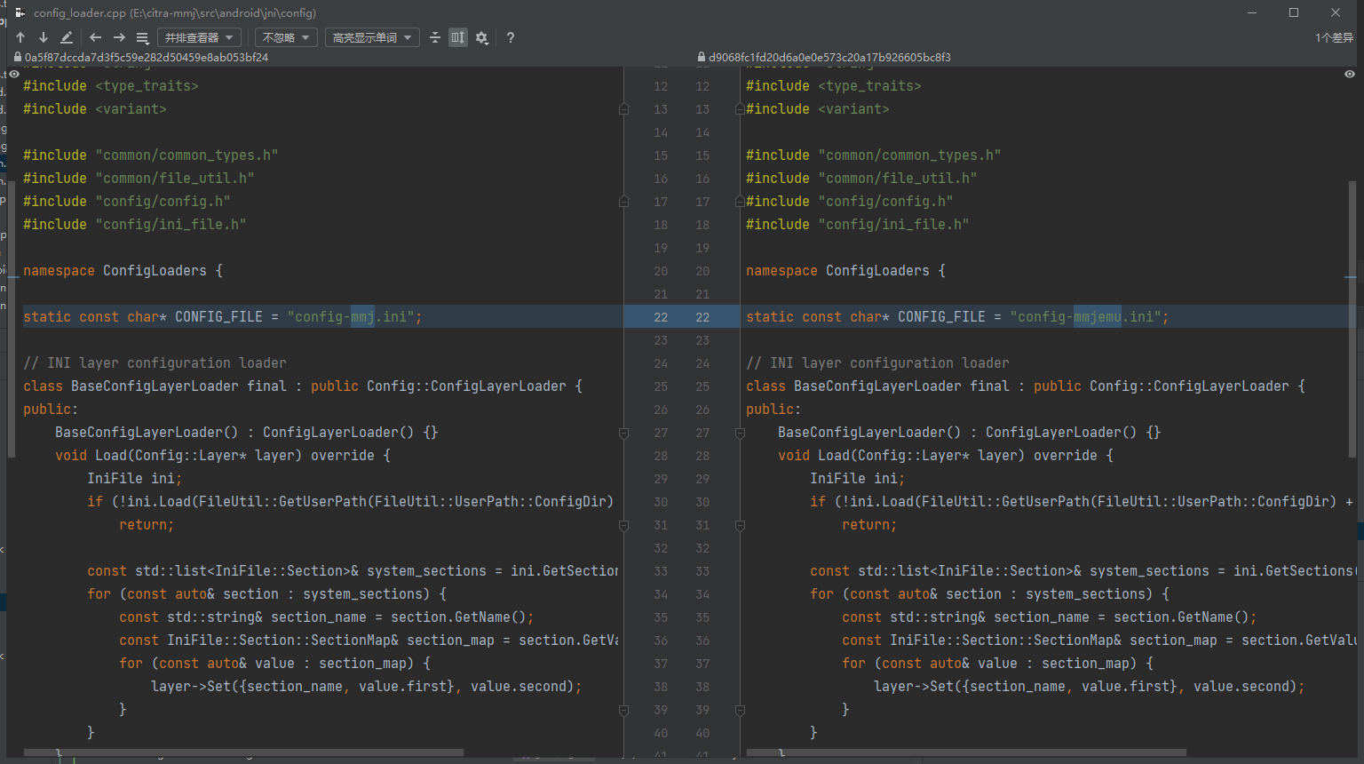 apk构建的疑问 · Issue #492 · weihuoya/citra · GitHub