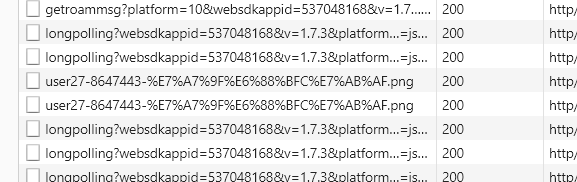 【web】-【最新版】：【发送图片失败】 · Issue #386 · TencentCloud/TIMSDK · GitHub