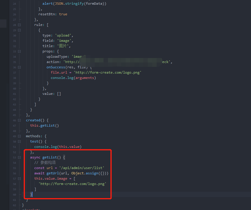 vue2,element2.13,上传组件upload有一些问题 · Issue #533 · xaboy/form-create · GitHub