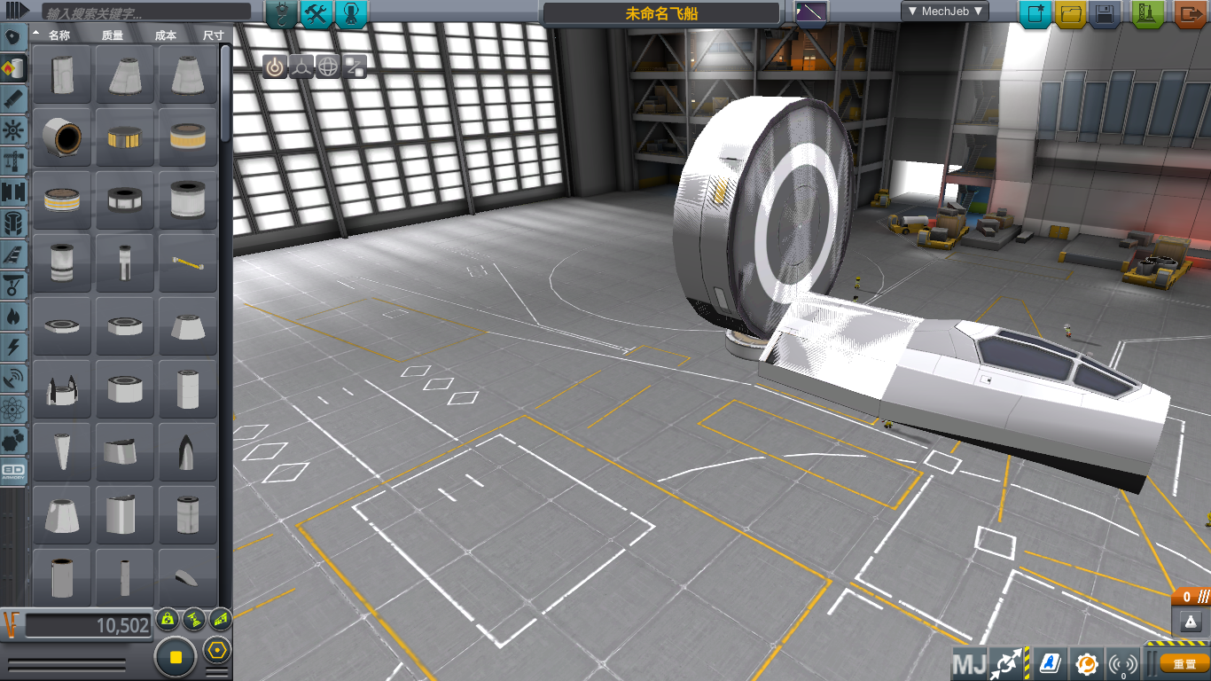 I have some questions. May I consult you? · Issue #68 · blowfishpro/B9-Aerospace · GitHub