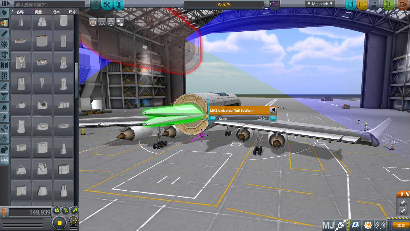 I have some questions. May I consult you? · Issue #68 · blowfishpro/B9-Aerospace · GitHub