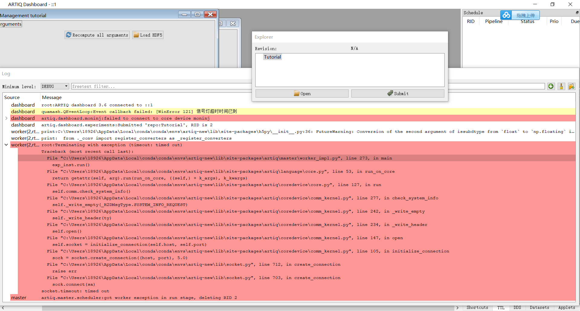 the dashboard raise error · Issue #977 · m-labs/artiq · GitHub