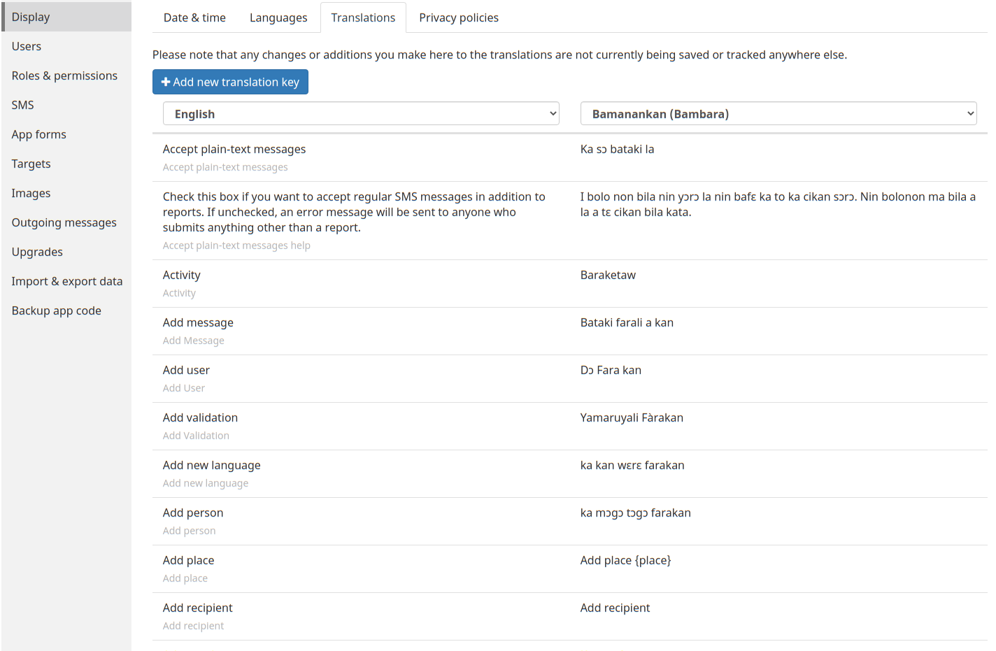 Improve admin translations UX · Issue #7051 · medic/cht-core · GitHub