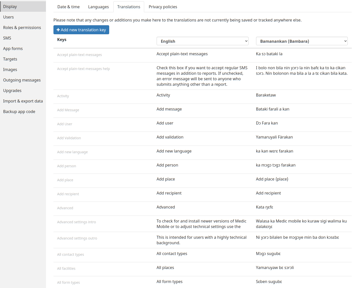 Improve admin translations UX · Issue #7051 · medic/cht-core · GitHub