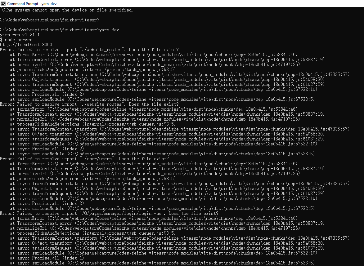 A vite ssr file exist warning · Issue #1906 · vitejs/vite · GitHub