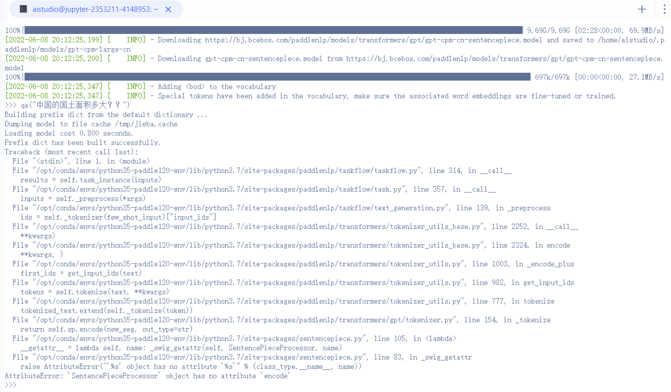 Taskflow · Issue #2456 · PaddlePaddle/PaddleNLP · GitHub