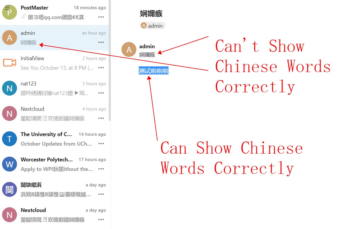 Can't show Chinese Correctly in Email Title · Issue #3794 · nextcloud ...