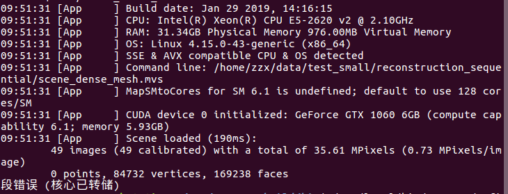Segfault with refinemesh · Issue #407 · cdcseacave/openMVS · GitHub