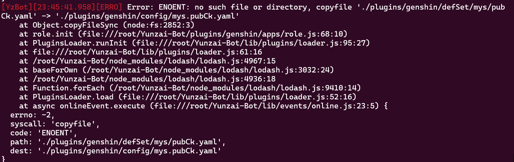 error · Issue #533 · Le-niao/Yunzai-Bot · GitHub