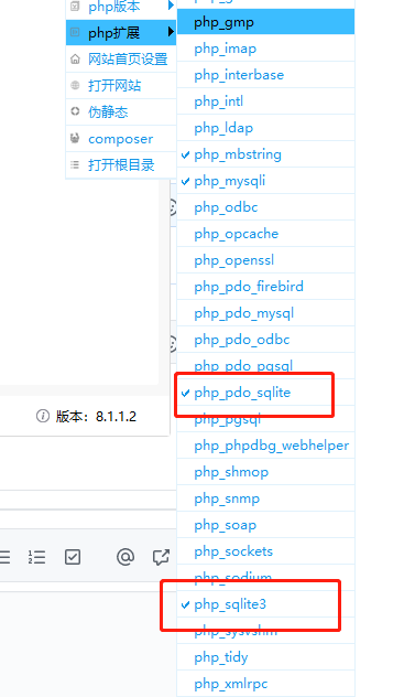 showdoc 最高支持php哪个版本？ · Issue #1179 · star7th/showdoc · GitHub