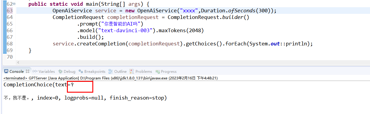 为什么返回的Choices.text中经常有不相关内容 · Issue #109 · TheoKanning/openai-java · GitHub