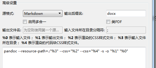导出文件失败 · Issue #1262 · vnotex/vnote · GitHub