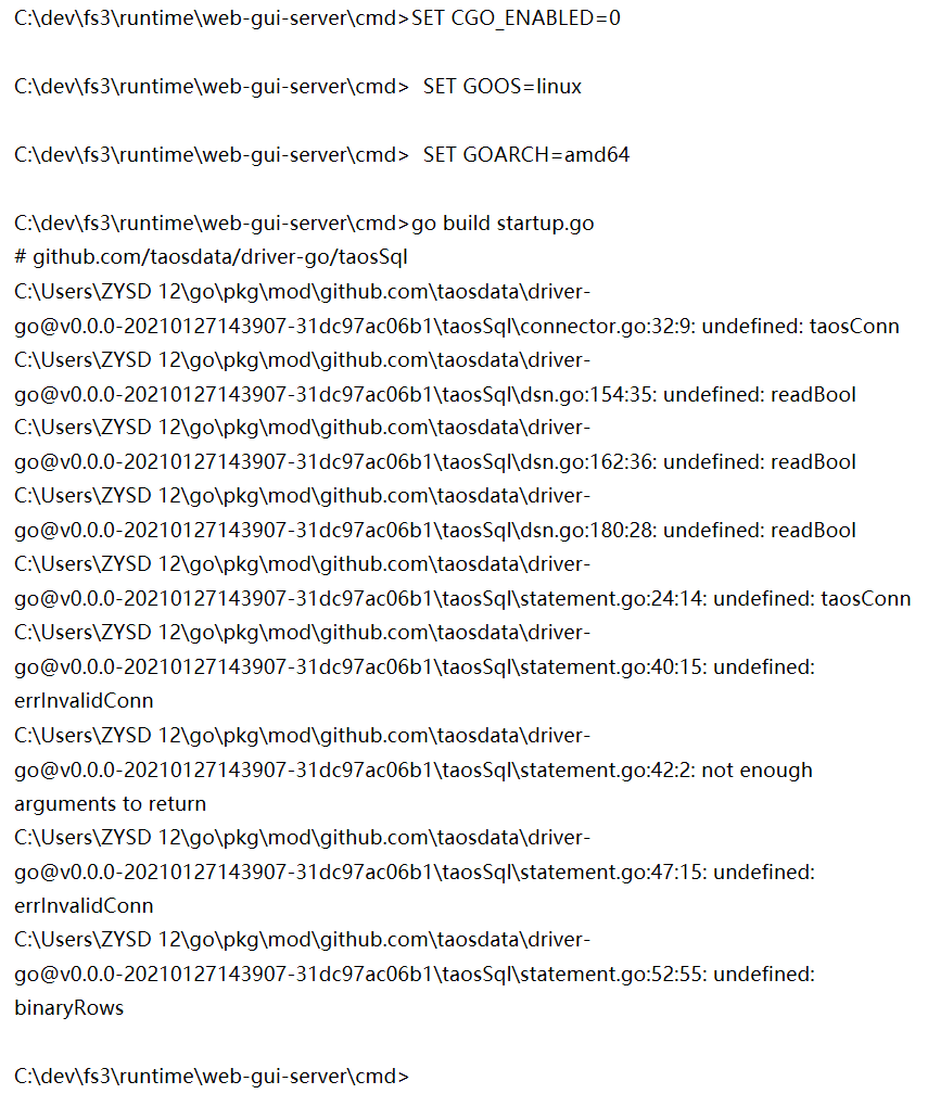 Build go application with tdengine go-connector for linux+amd64 raise errors. · Issue #6227 ...