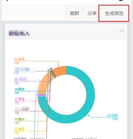 小程序中项目中，将图表导出图片 · Issue #92 · antvis/wx-f2 · GitHub