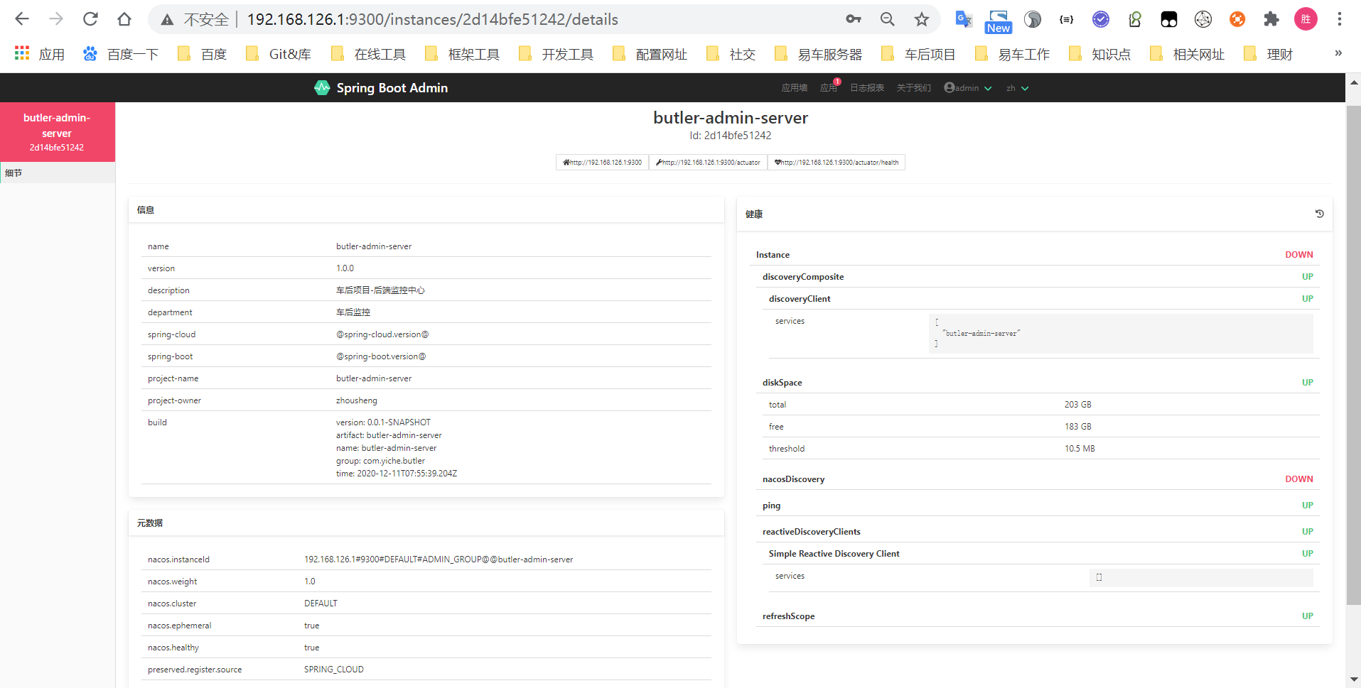 SBA suport nacos but instance is DOWN · Issue #1554 · codecentric/spring-boot-admin · GitHub