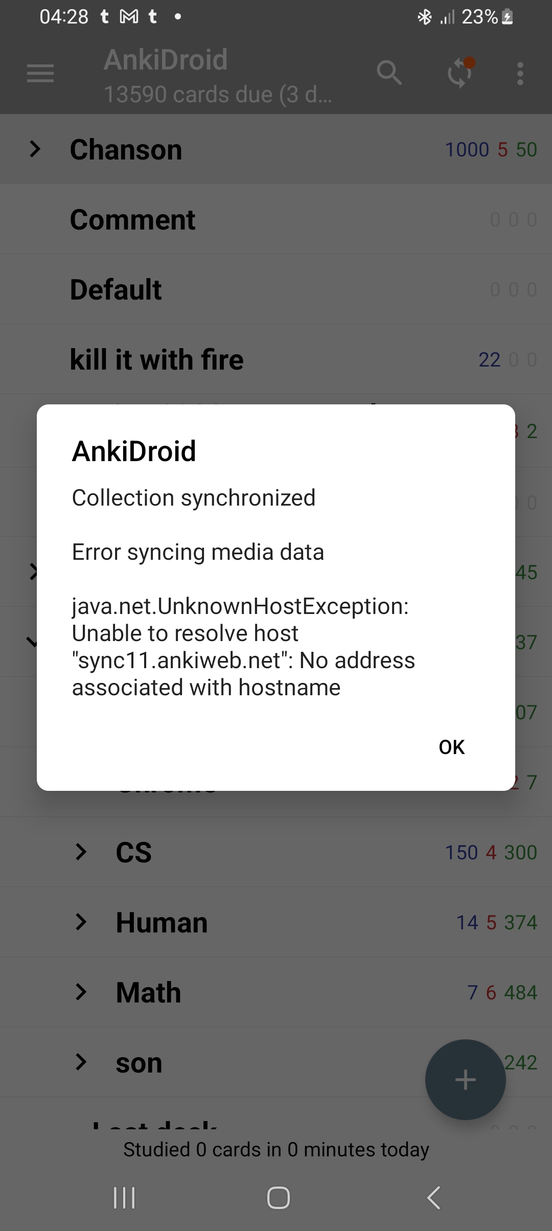 Losing internet connection during sync lead to not clear message · Issue #13865 · ankidroid/Anki ...
