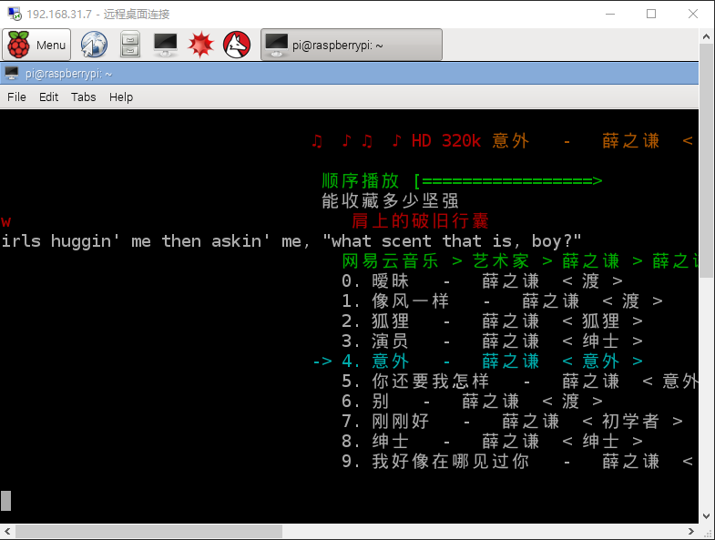 树莓派上安装后可以运行，但界面中文乱码，如何解决 · Issue #668 · darknessomi/musicbox · GitHub