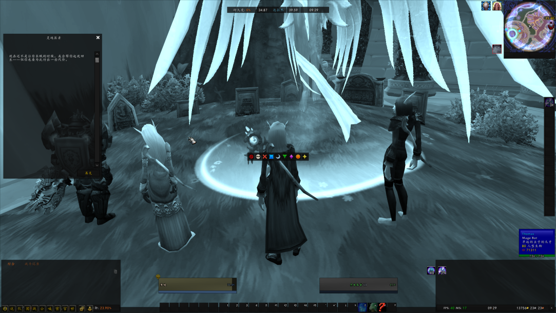 Dead in Raid cannot be revived. · Issue #15370 · azerothcore ...