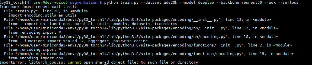 ImportError: libtorch_cpu.so · Issue #348 · zhanghang1989/PyTorch-Encoding · GitHub