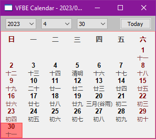 GitHub - chunmingwang/ChineseCalendar: Example for VisualFBEditor