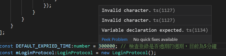 get Invalid character, when I copy number from win10's calculator, and ...