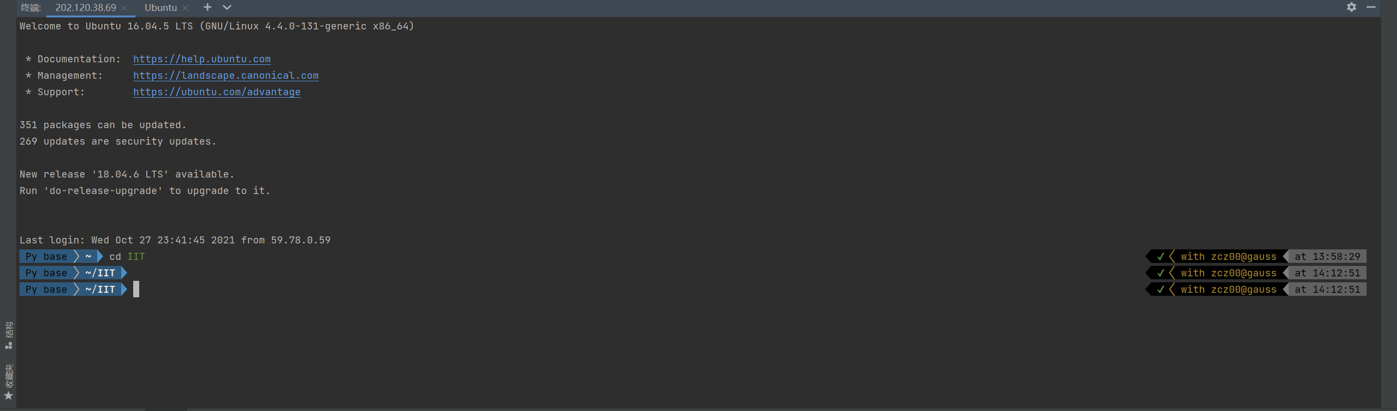 Display bug when using local WSL · Issue #1616 · romkatv/powerlevel10k · GitHub