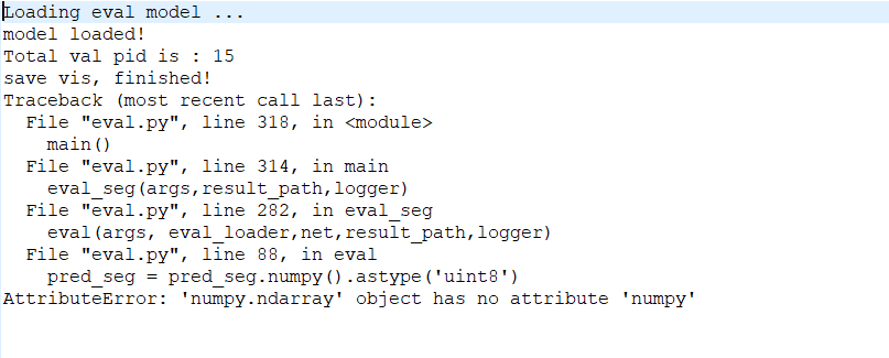 模型评估时的问题 · Issue #5 · ShawnBIT/AI-Challenger-Retinal-Edema-Segmentation · GitHub