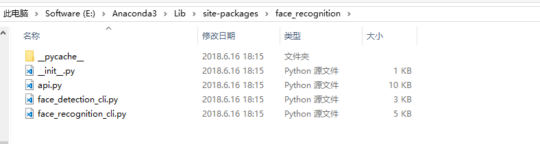 Face Recognition Missing Module · Issue 537 · Ageitgey Face Recognition · Github