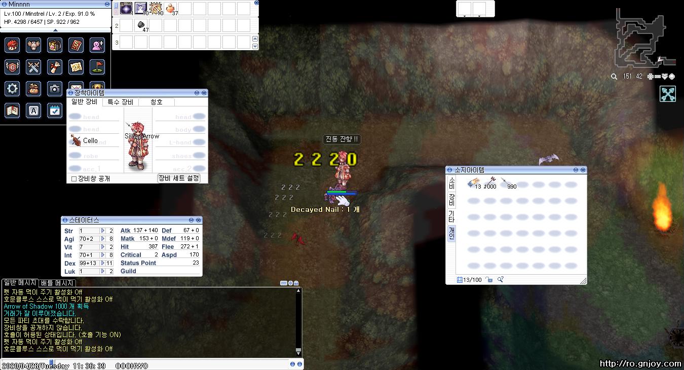 Elemental arrows not matching elemental damage tables · Issue #4857 ...