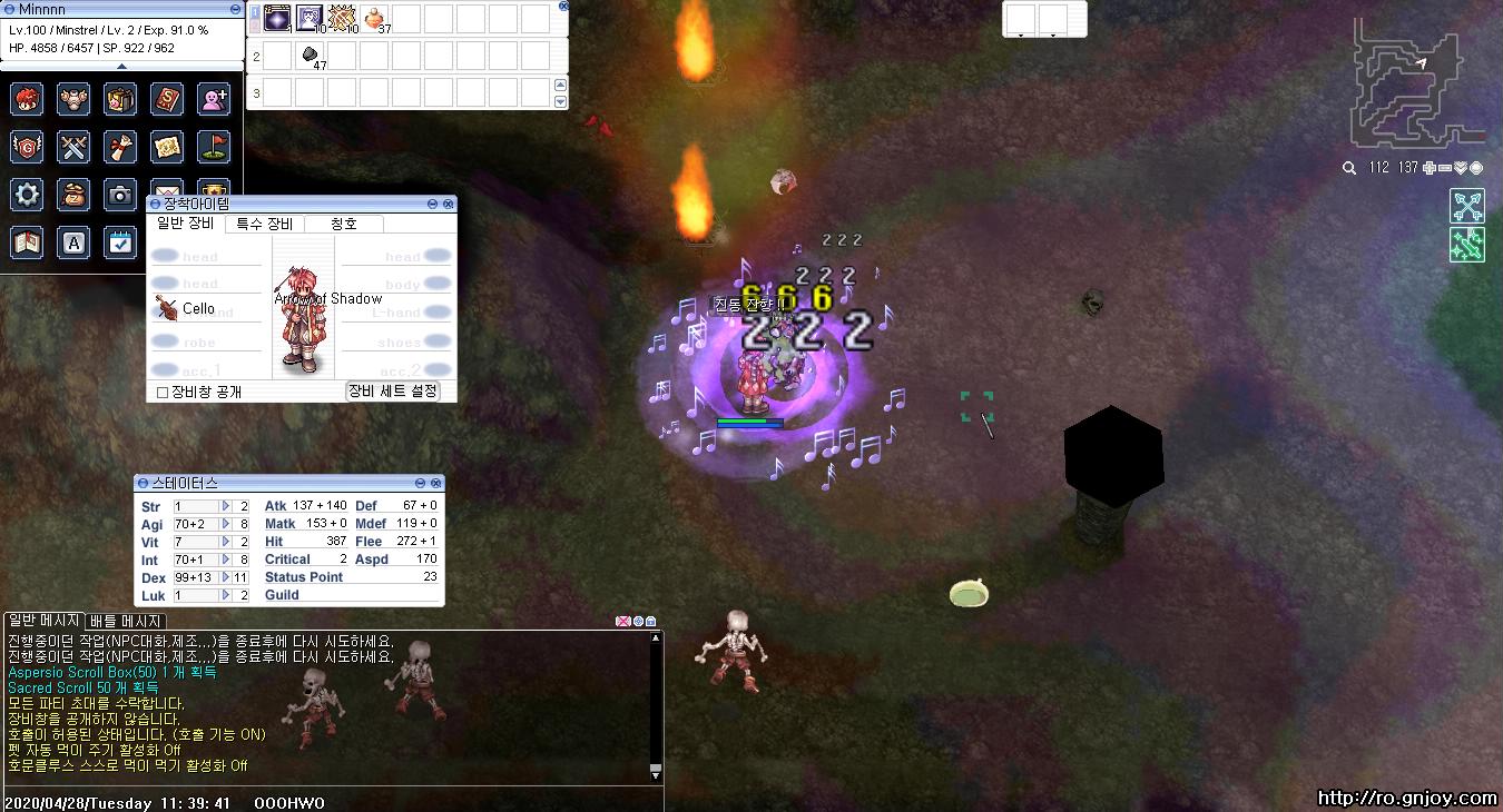 Elemental arrows not matching elemental damage tables · Issue #4857 ...