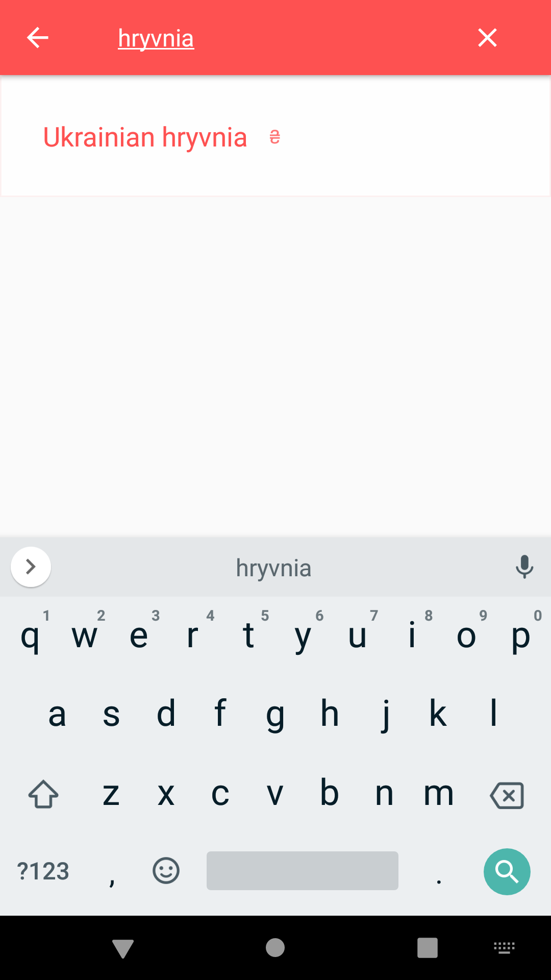 GitHub - PetyaArt/CurrencyConverter