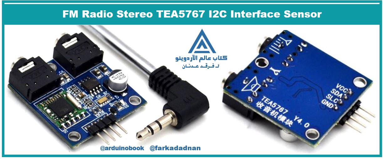 GitHub - FarkadAdnan/Radio-FM-TEA5767: The TEA5767 is a cheap FM ...