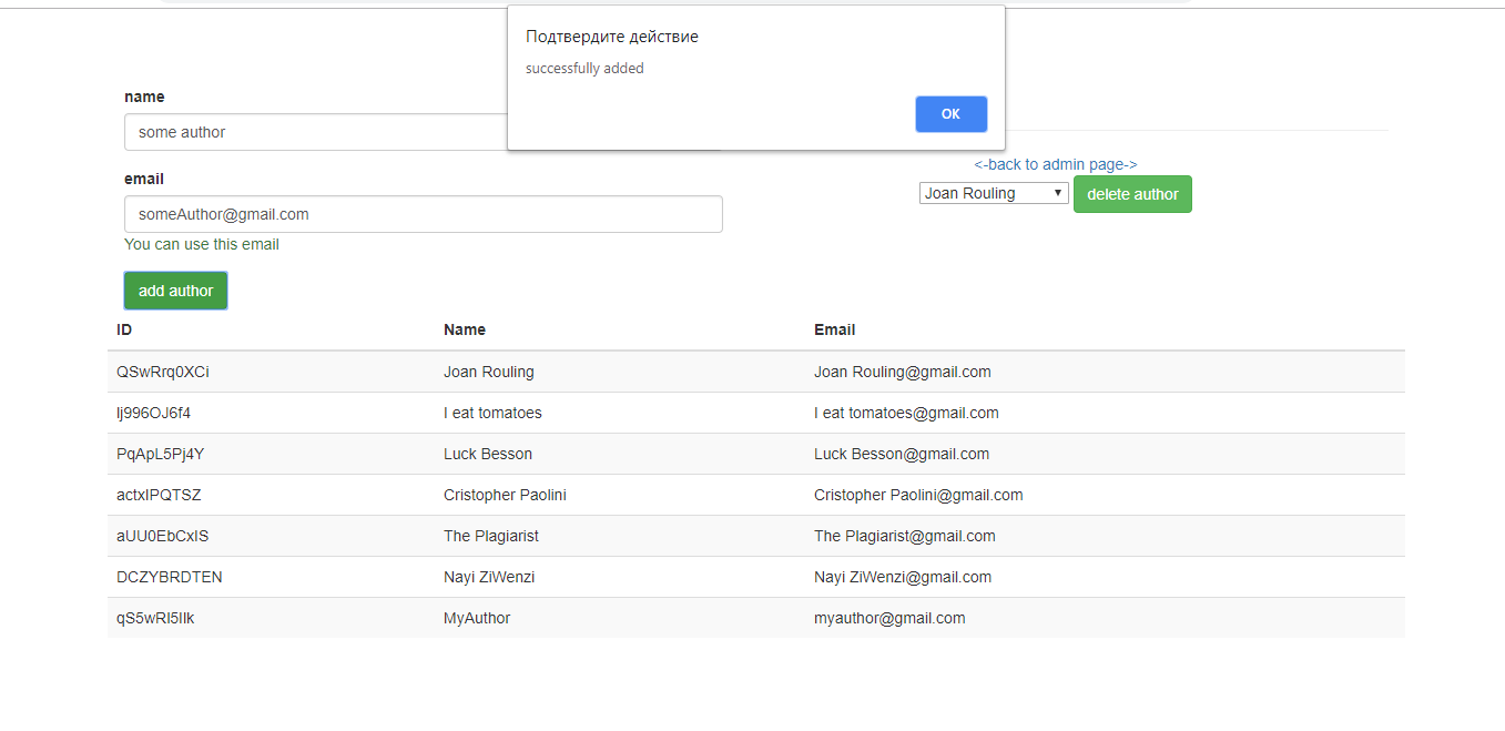GitHub - olegg2/Library: My project (BackEnd on Java)