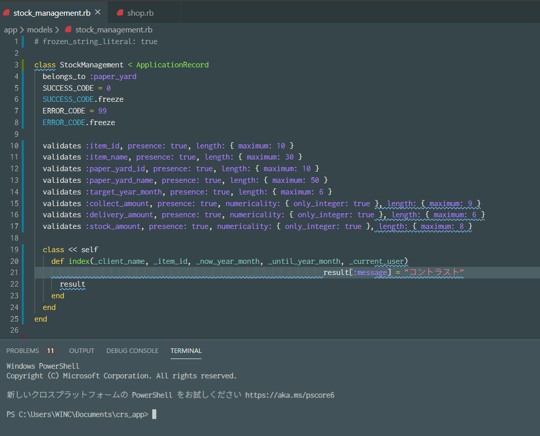 Now default file encording is not utf-8? · Issue #197 · ruby-formatter/rufo · GitHub
