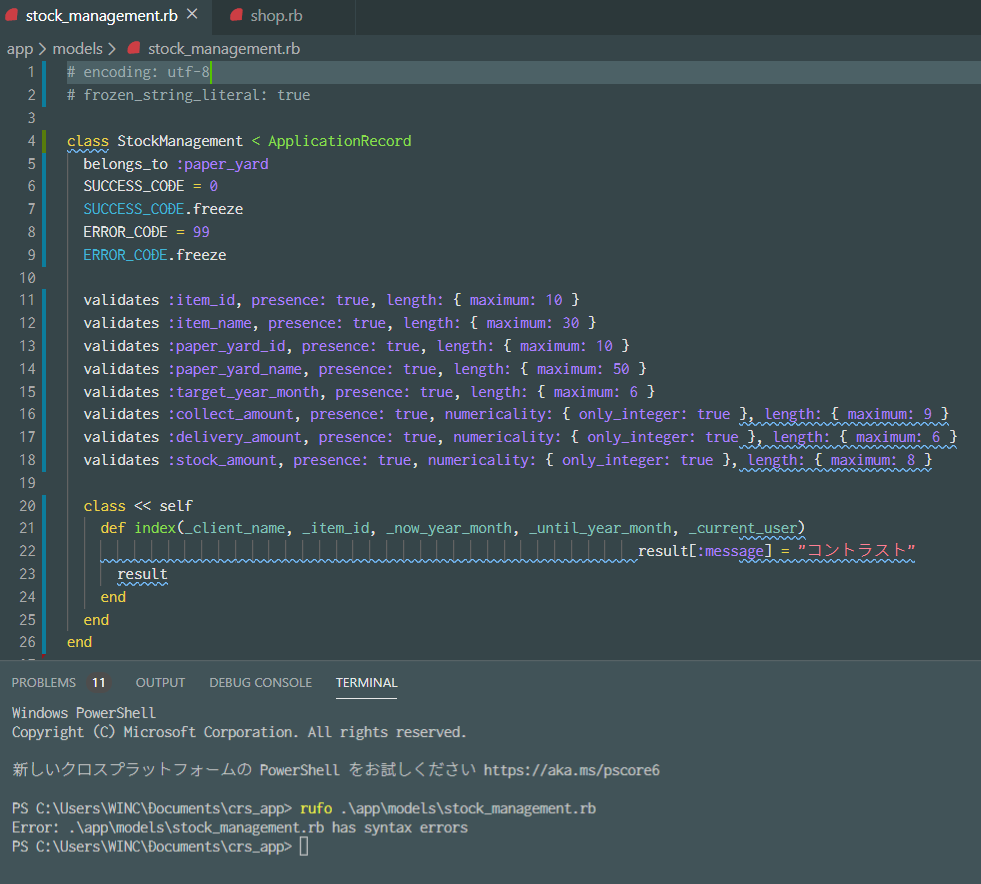 Now default file encording is not utf-8? · Issue #197 · ruby-formatter/rufo · GitHub