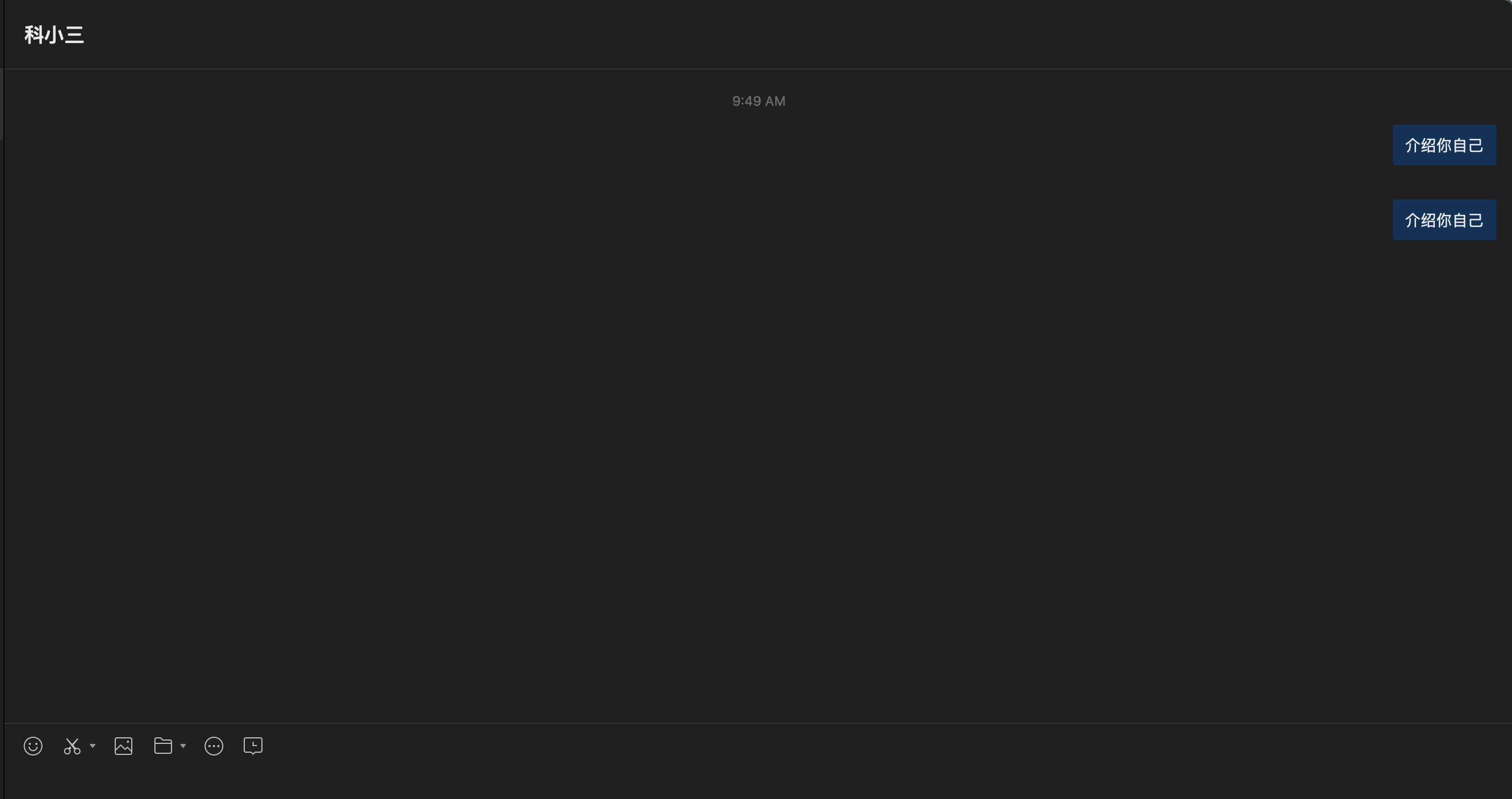 CNAME定向域名-openapi回调地址请求不通过 · Issue #16 · sytpb/chatgpt-wework-robot · GitHub