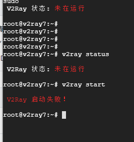 v2ray和ss都用不了，status未运行 · Issue #639 · 233boy/v2ray · GitHub