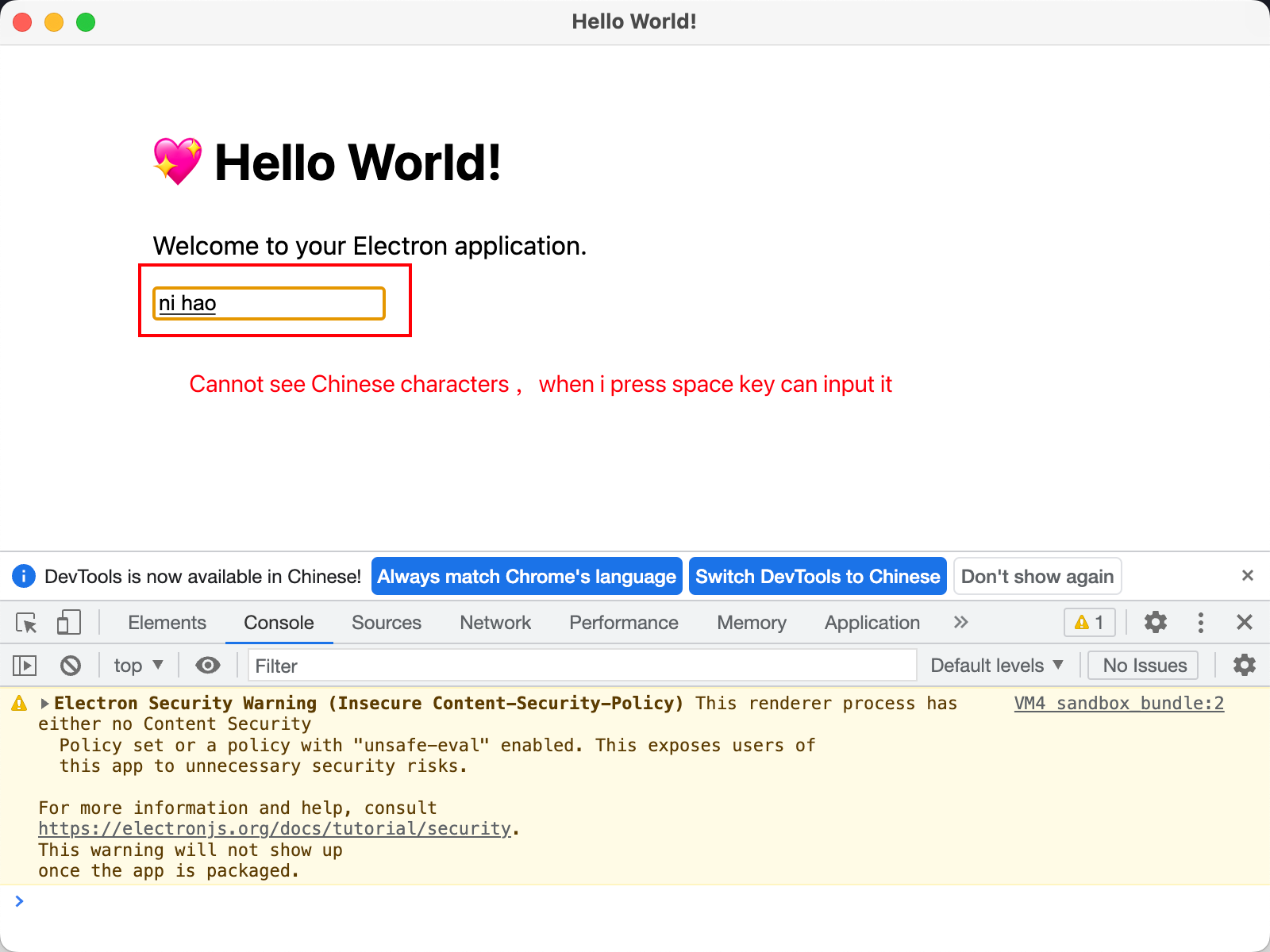 [Bug]: Cannot input Chinese characters on Mac M1 development environment · Issue #37678 ...