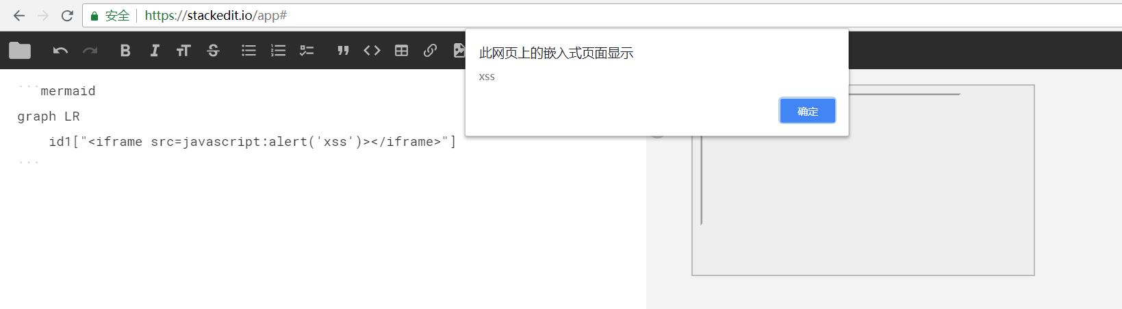 Simple XSS · Issue #1457 · benweet/stackedit · GitHub